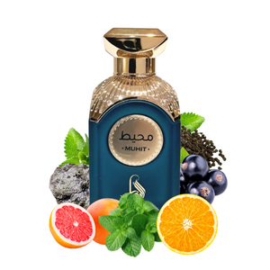 Al Absar Perfumes | Exclusive High-End Fragrances - Orientfragance