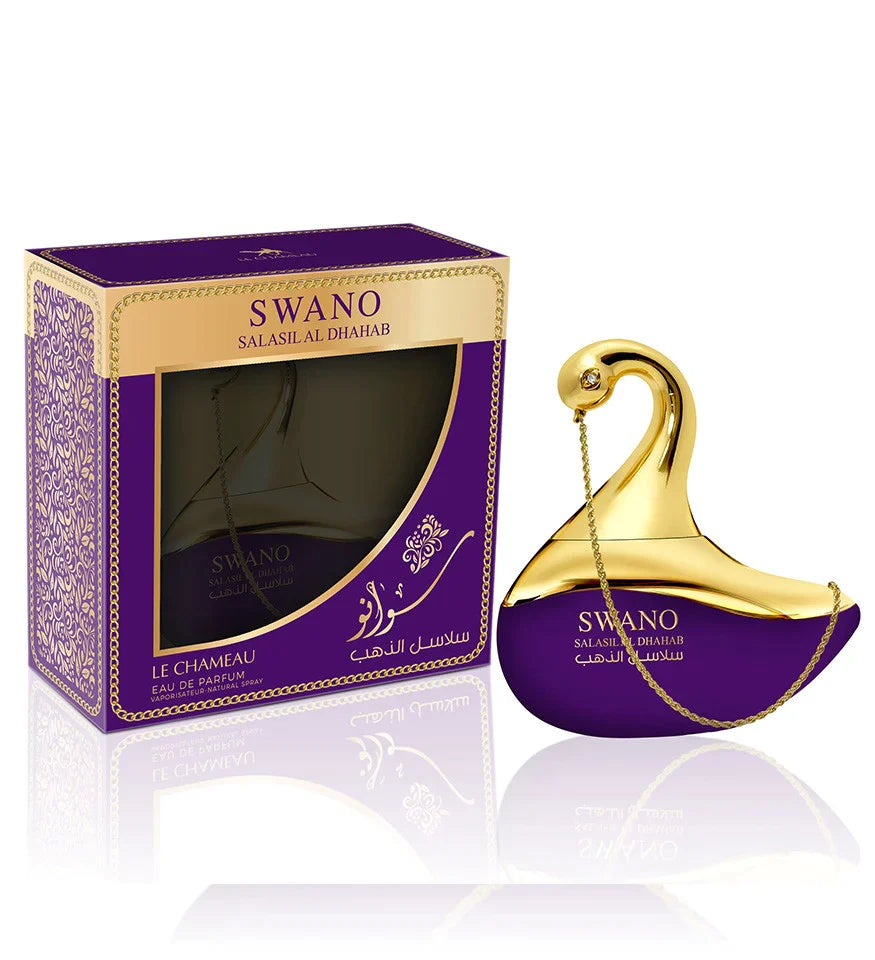 Swano Salasil Al Dhahab - 80ml - Le Chameau - Emper Perfumes ...